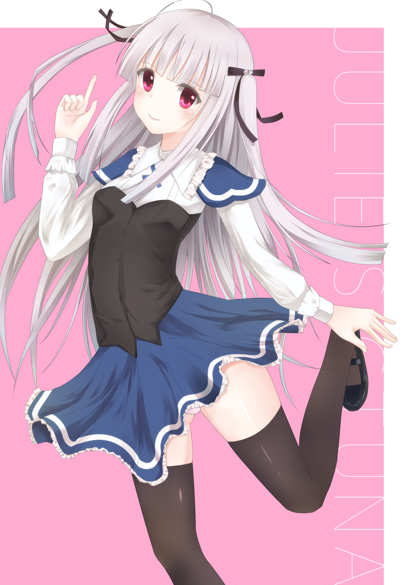 Safebooru 1girl Absolute Duo Ahoge Breasts Character Name Frills Grey 0050