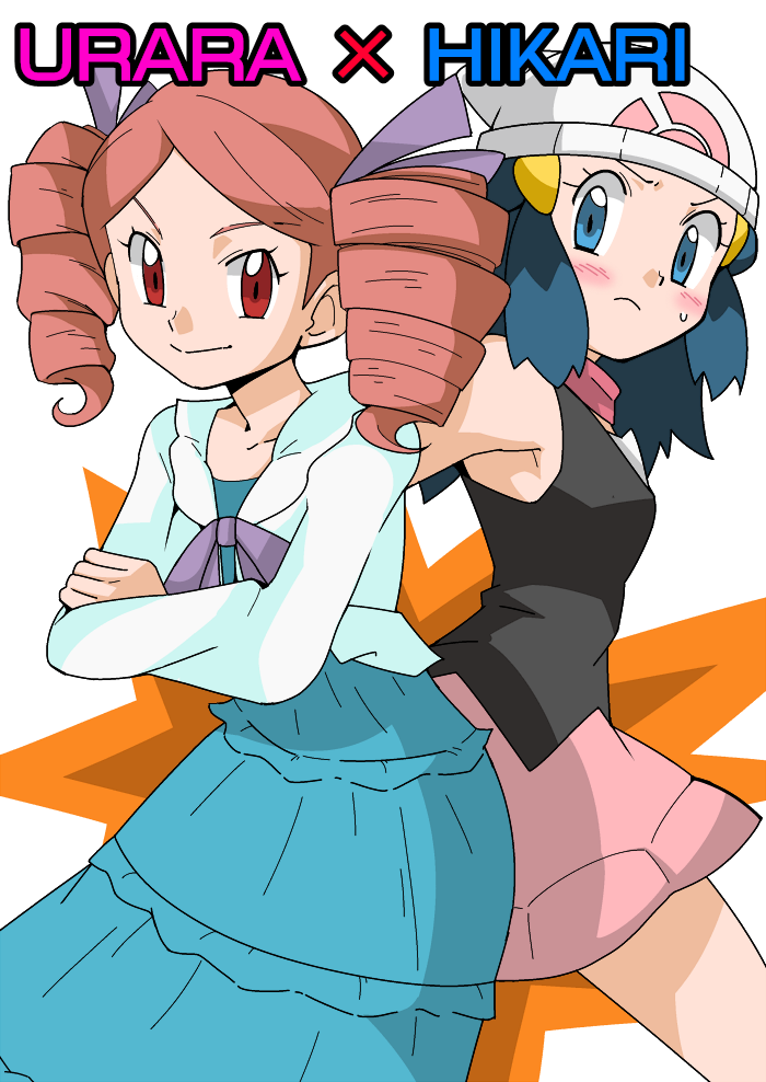 Safebooru 2girls Blue Eyes Blue Hair Hainchu Hikari Pokemon