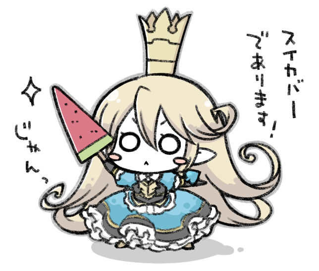 Safebooru - 1girl angeltype blonde hair blush charlotta (granblue ...
