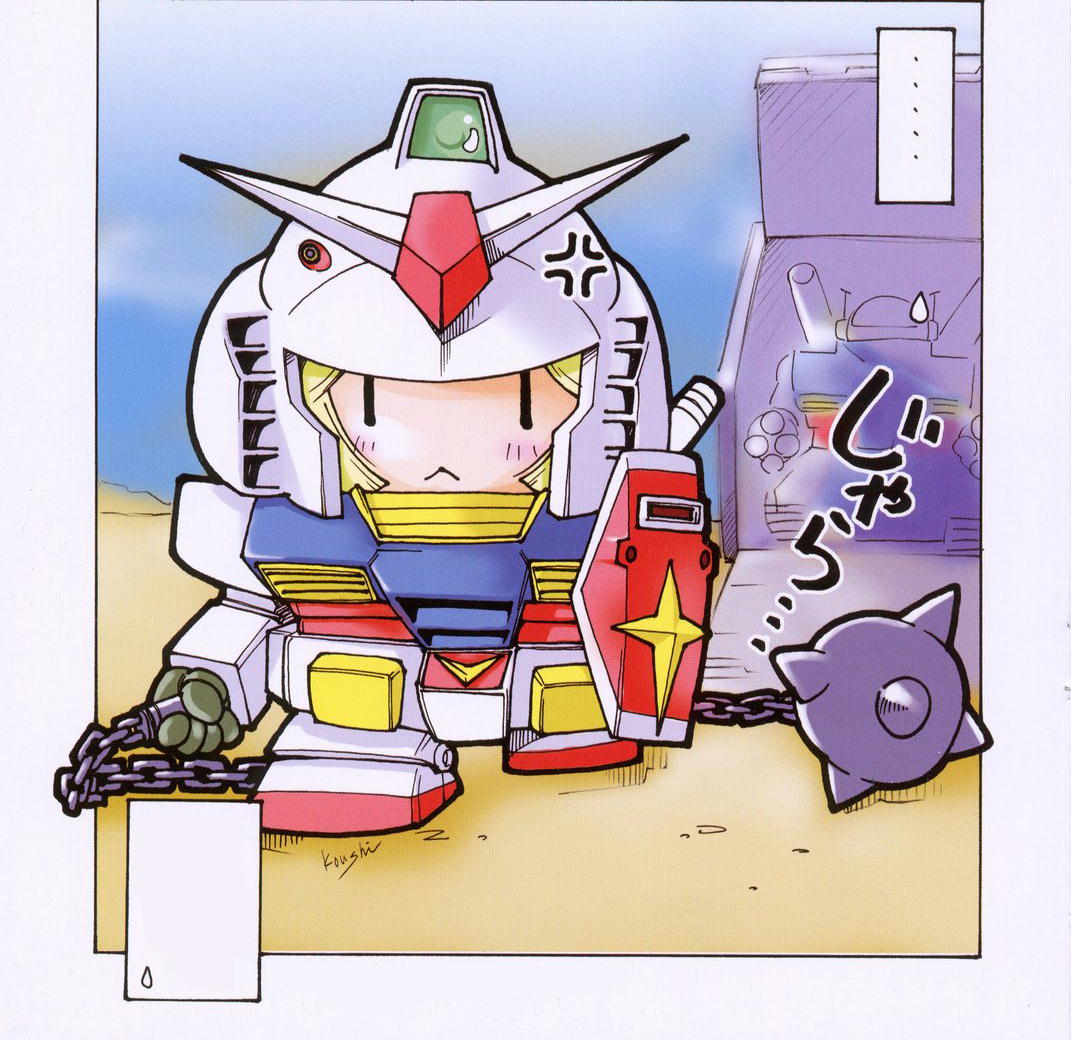 Safebooru - angry chibi gundam guntank ichiba ko'ushi mecha musume ...