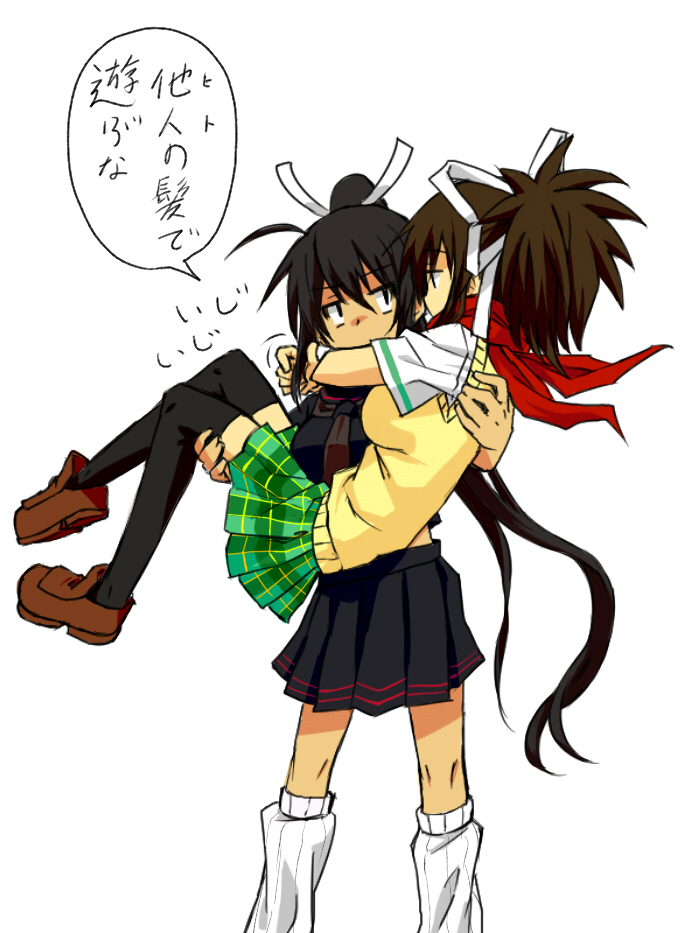 Safebooru - 2girls asuka (senran kagura) carrying dark skin homura ...