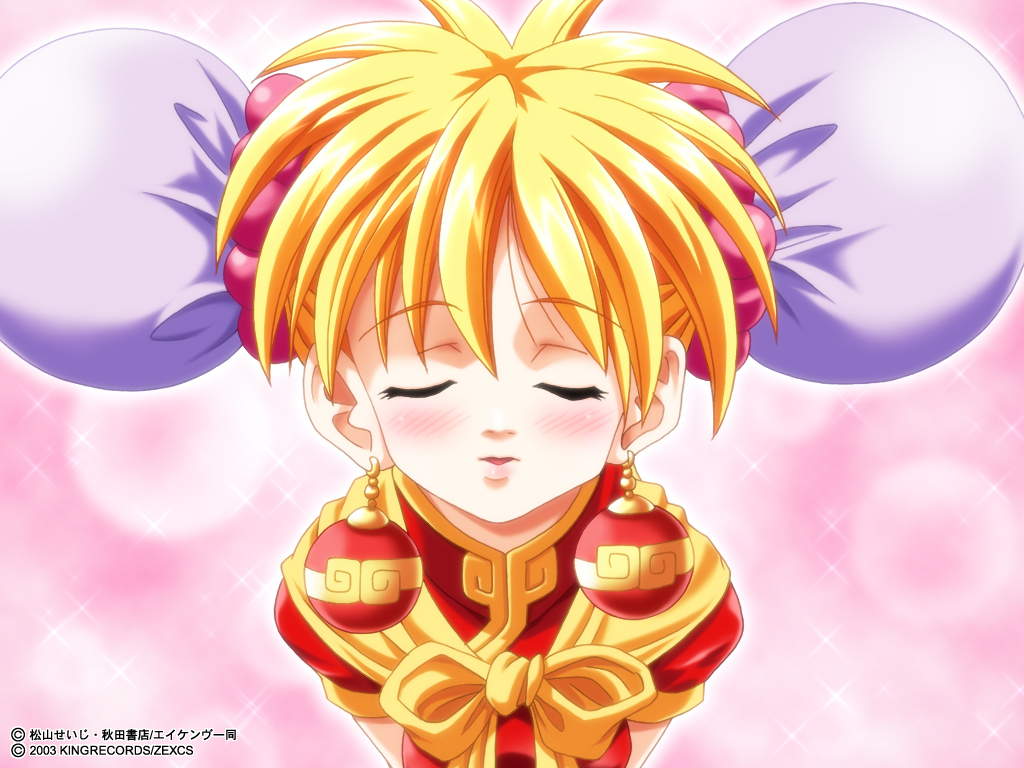 Safebooru - 00s 1girl artist request eiken grace lin kiss | 1970278