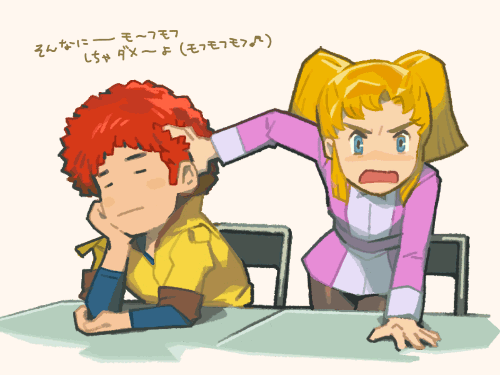 Safebooru - 1boy 1girl afro blonde hair blue eyes chair closed eyes ...