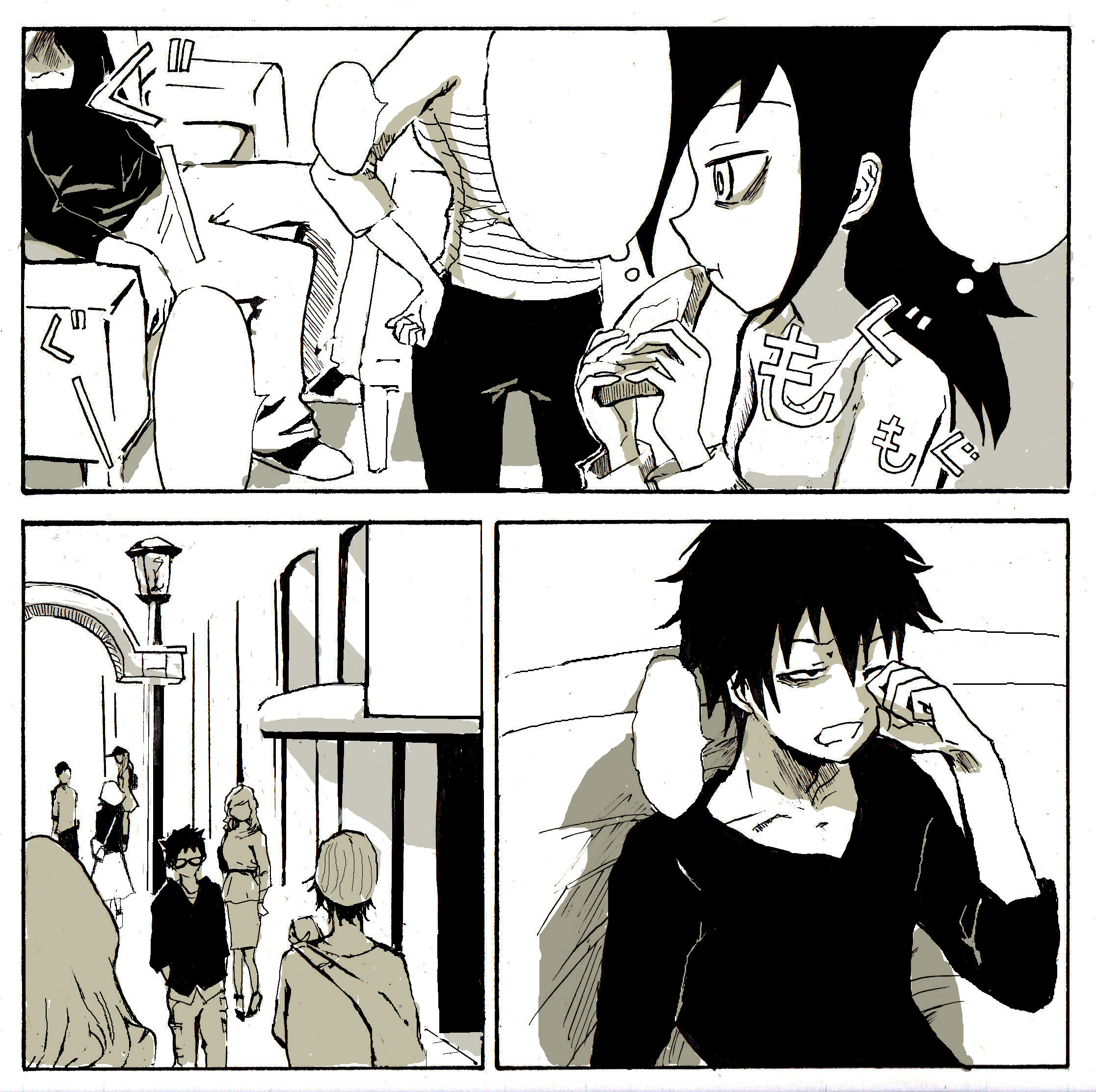 Safebooru - bags under eyes black hair brother and sister green eyes ...