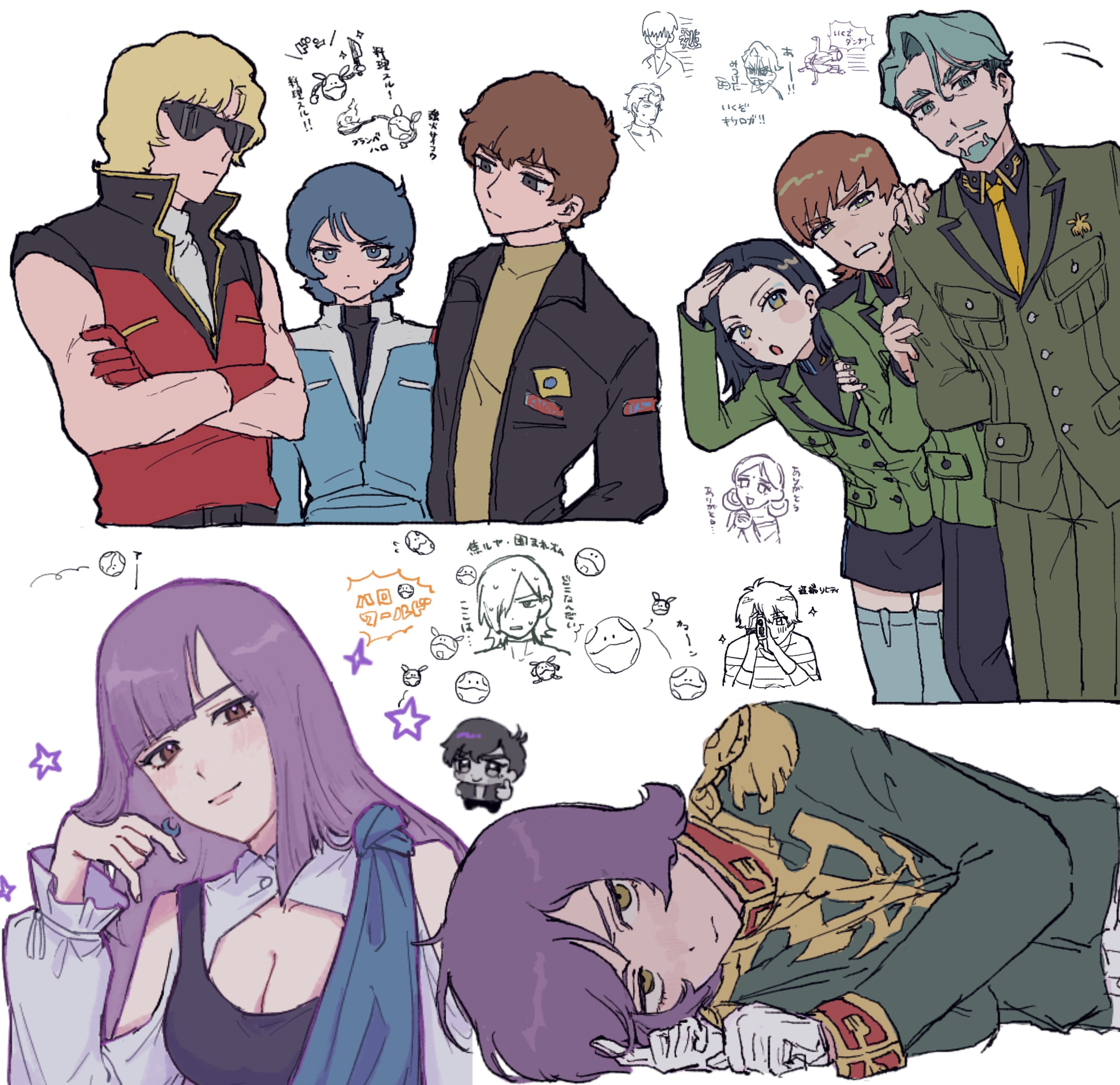 Safebooru - 3girls 6+boys :o absurdres allelujah haptism amuro ray bare shoulders beard belt ...