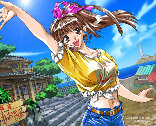 Safebooru - 1girl brown hair chisa aoki doukoku soshite game cg looking at viewer midriff ribbon ...