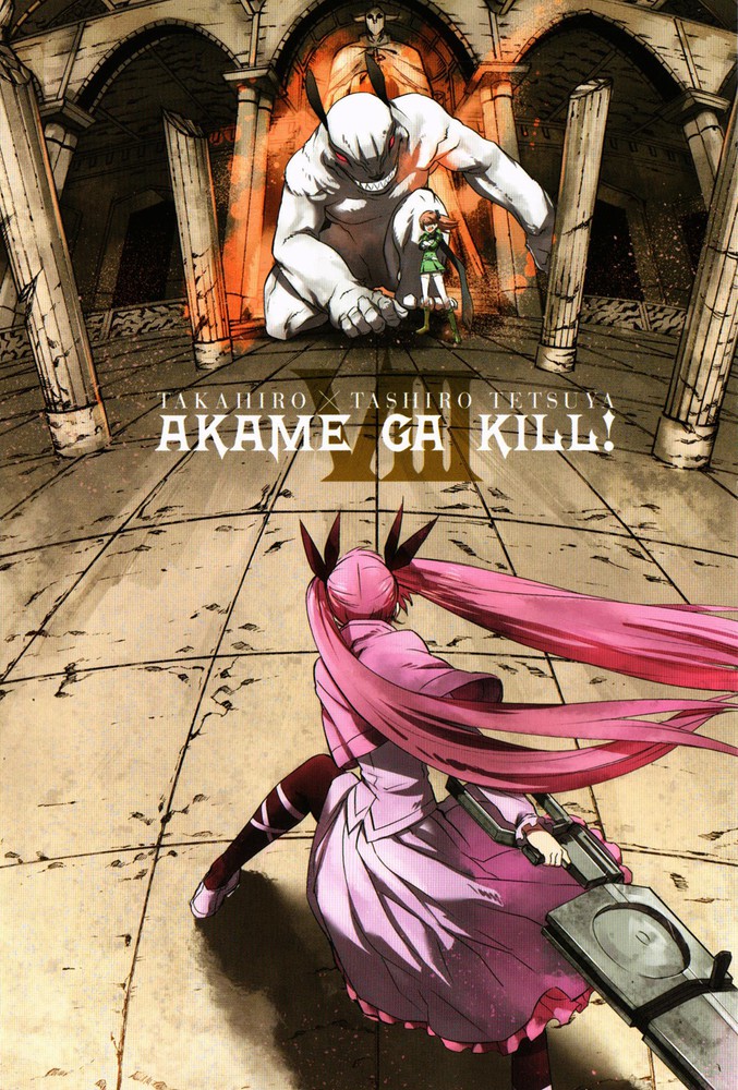 Safebooru - 2girls akame ga kill! akame ga kill! extra covers crossed arms dog female hands on ...