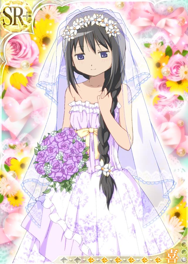Safebooru - 1girl akemi homura black hair bouquet braid card (medium) dress flower long hair ...