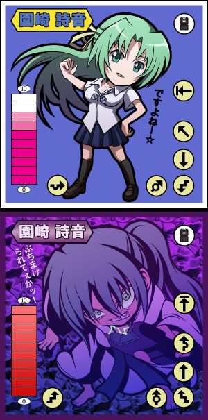 Safebooru - 1girl chibi crazy eyes higurashi no naku koro ni japanese ...