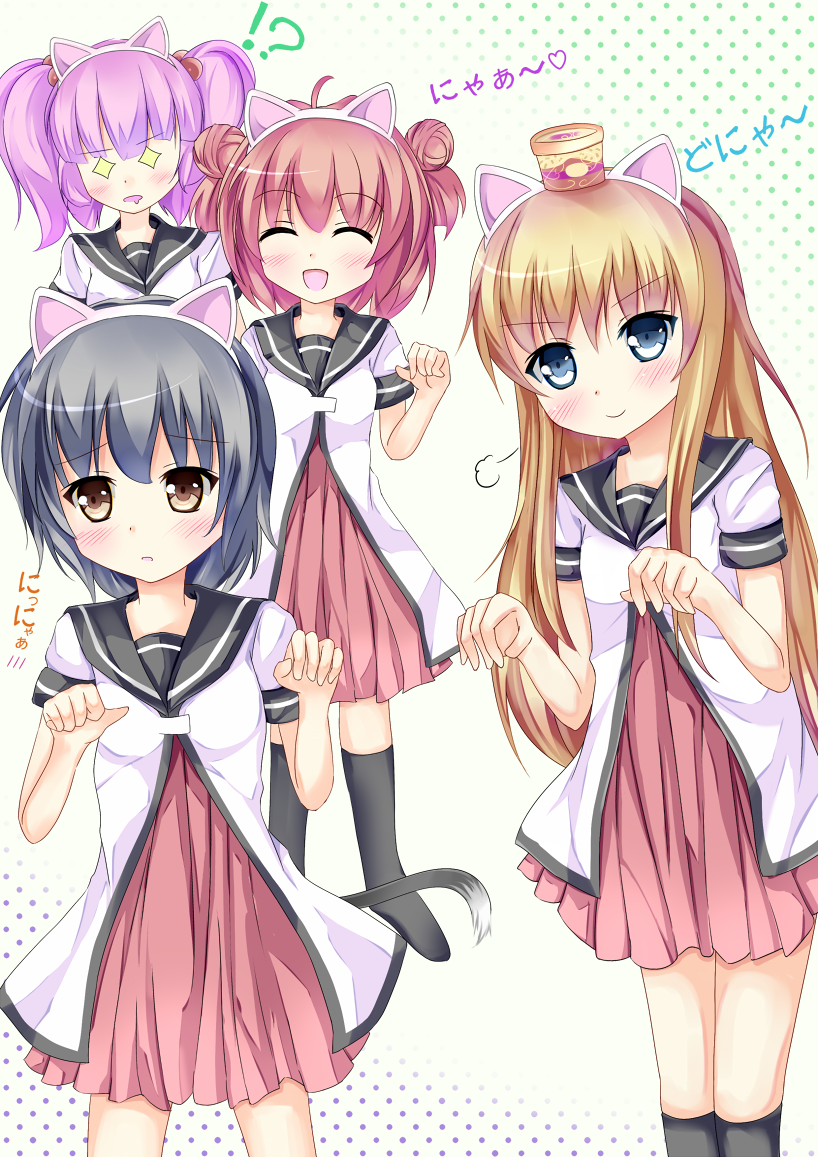 Safebooru - !? 4girls ^ ^ akaza akari animal ears black hair black legwear blonde hair blue eyes ...