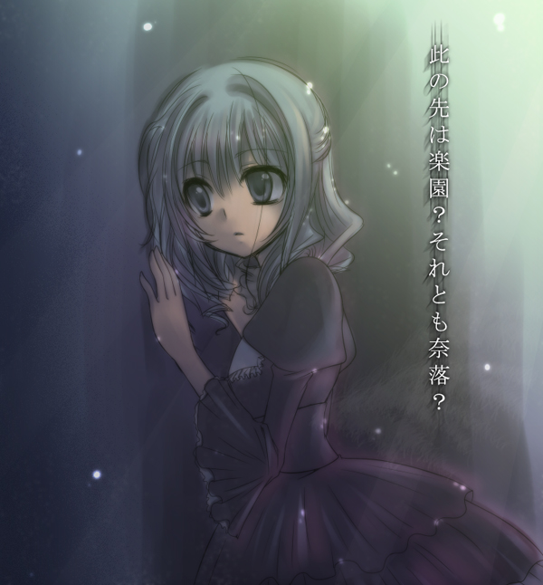 Safebooru - dress frills gothic grey eyes silver hair yukian | 2013549