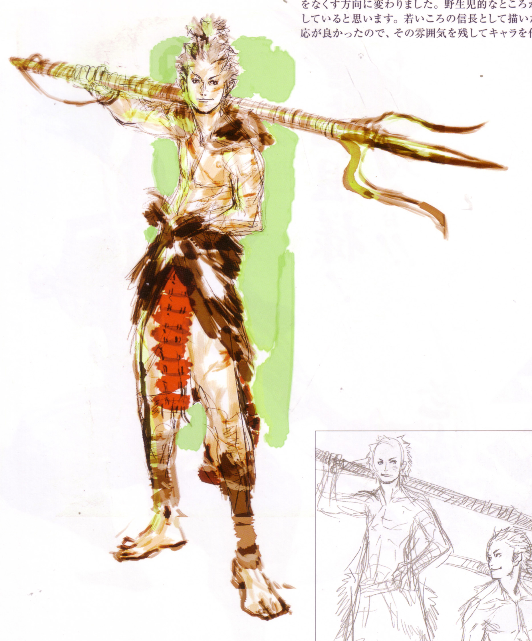 Safebooru - 1boy armor highres japanese armor kusazuri maeda toshiie ...