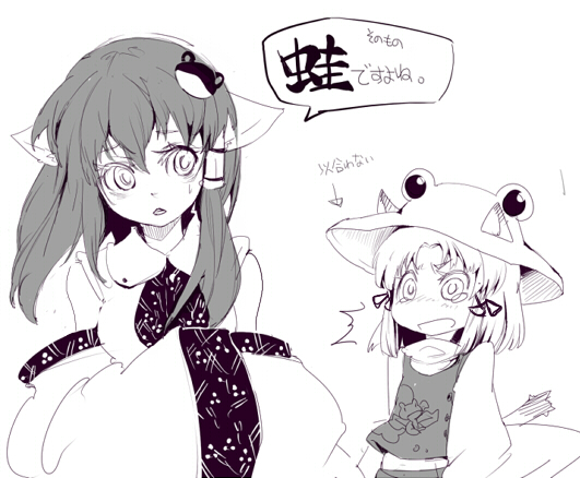 Safebooru - 2girls animal ears cat ears cis (carcharias) female hat kochiya sanae monochrome ...