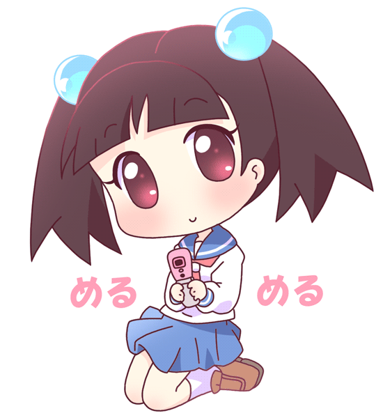 Safebooru - 1girl cellphone chibi mirai (sugar) otonashi meru phone ...