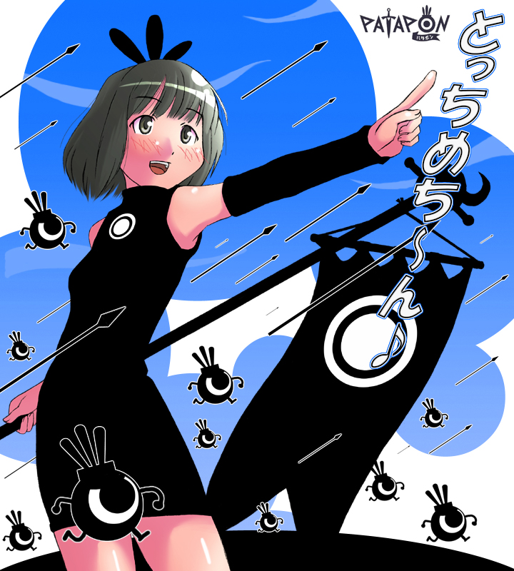 Safebooru - 1girl banner bare shoulders brown eyes brown hair copyright ...