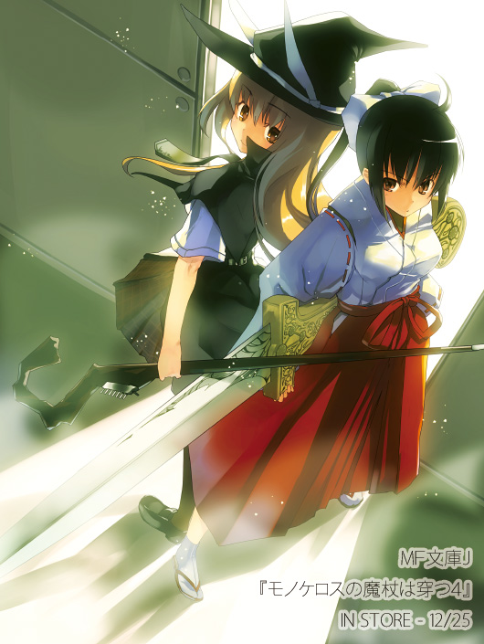Safebooru - 2girls ahoge back-to-back bangs black hair blonde hair blunt bangs brown eyes ...