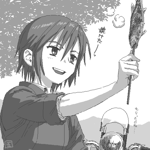 Safebooru - 00s 1girl aliasing androgynous fish ground vehicle hermes ...