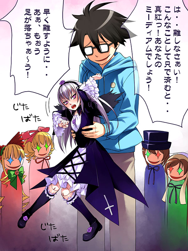 Safebooru - 00s 1boy 5girls benimura karu black dress blonde hair blue dress blue eyes blush ...