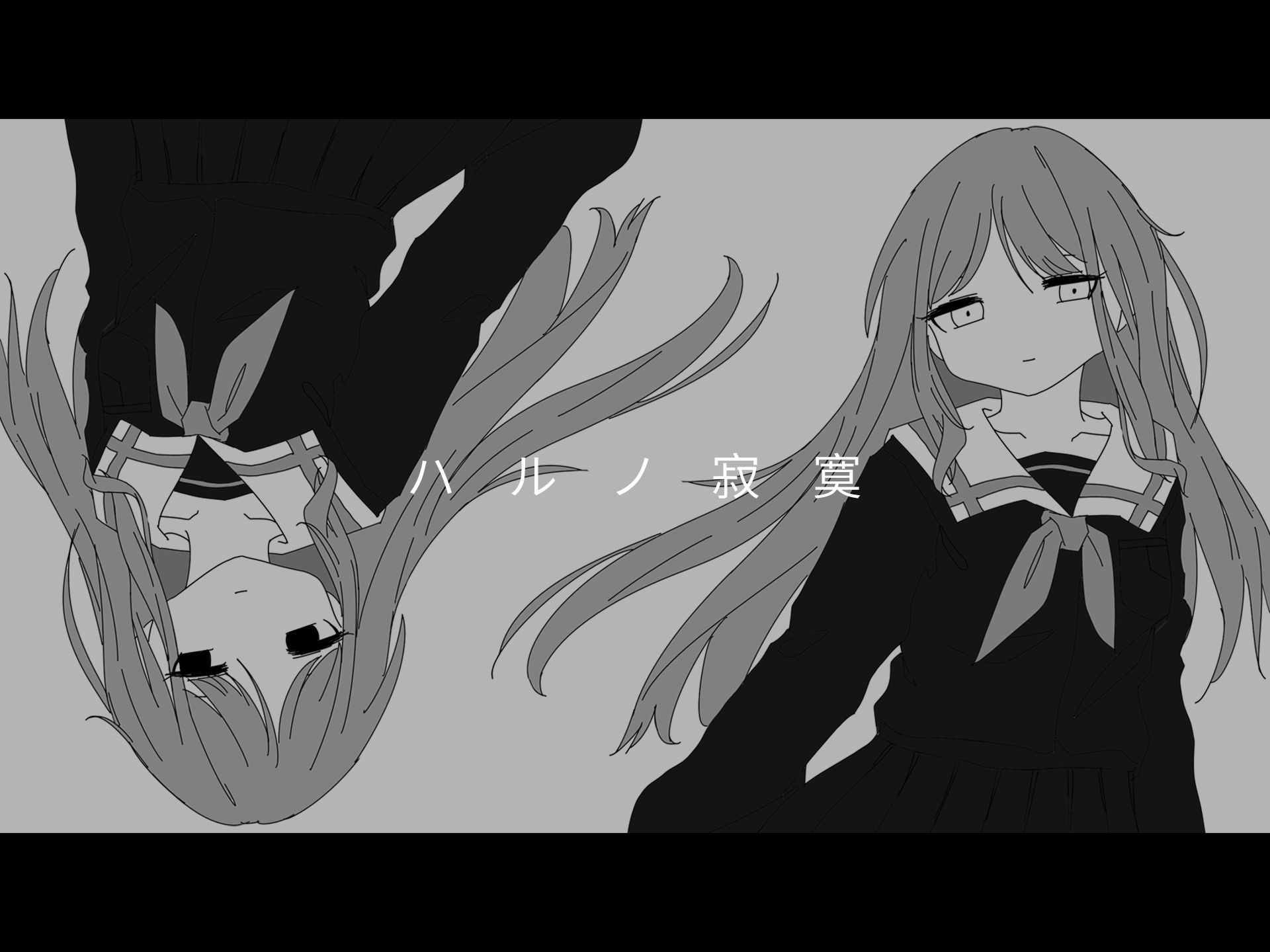 Safebooru - 2girls :| bang dream! bang dream! it's mygo!!!!! chinese ...