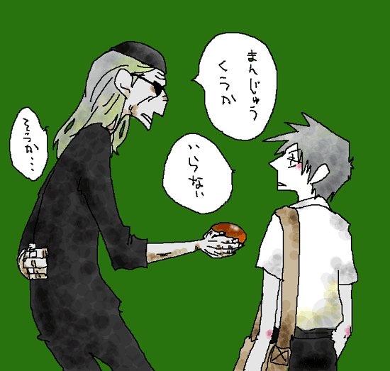 Safebooru - 2boys akagi akagi shigeru artist request bag bookbag green ...