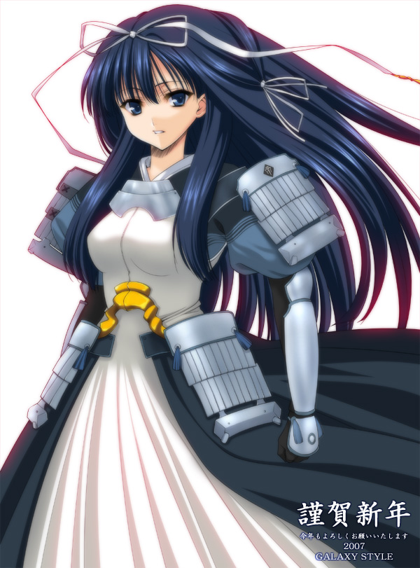 Safebooru - 00s 1girl 2007 armor armored dress blue eyes blue hair ...