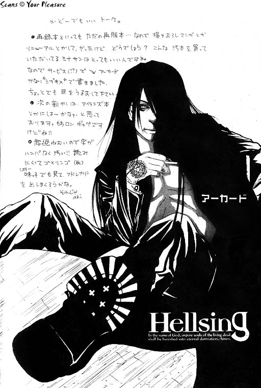 Safebooru - 1boy alucard (hellsing) black hair boots cigarette ...