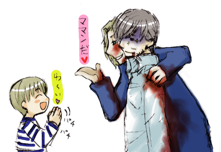 Safebooru - blonde hair blood brown hair heart henry townshend multiple ...