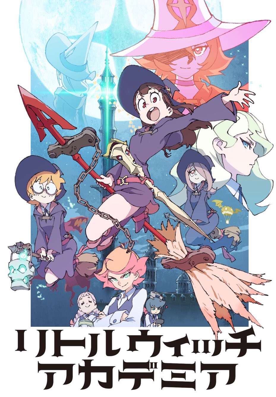 Safebooru - 6+girls akko kagari blue fire broom broom riding coke ...