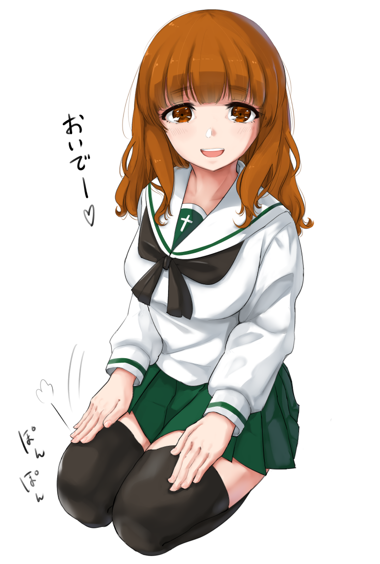 Safebooru - 1girl black legwear breasts brown eyes brown hair girls und panzer heart large ...
