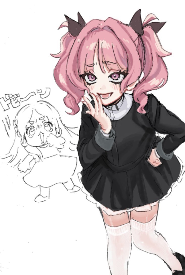 Safebooru - 1girl :d aoi nadeshiko black ribbon black skirt blush ...