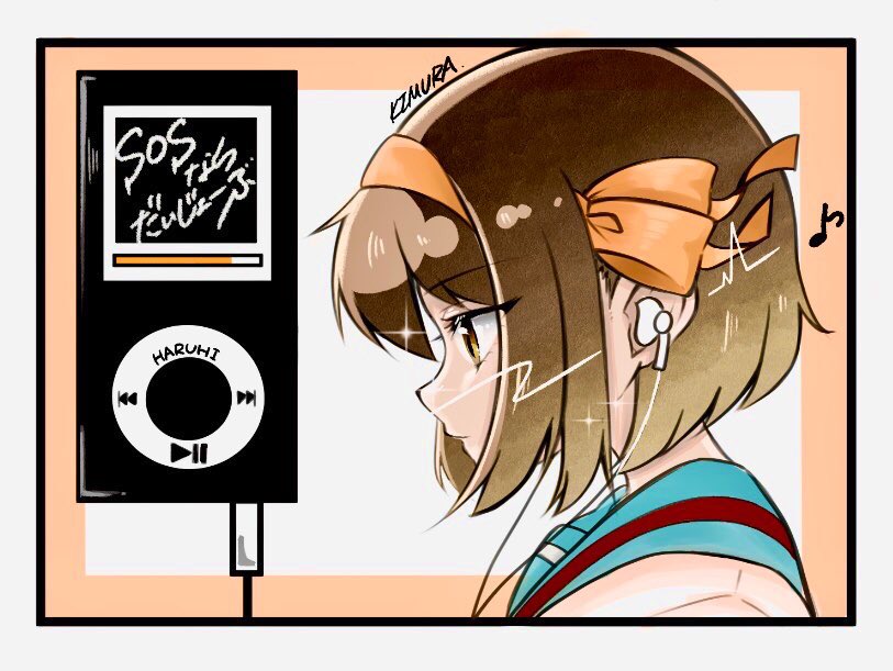 Safebooru 1girl Artist Name Blue Sailor Collar Border Brown Eyes 9427