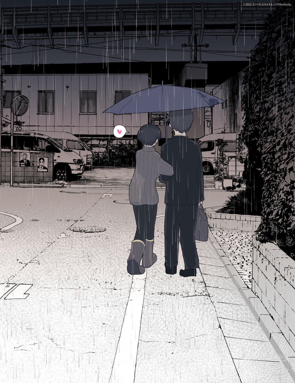 Safebooru - 1boy 1girl black hair boots commentary request e chie chi ...