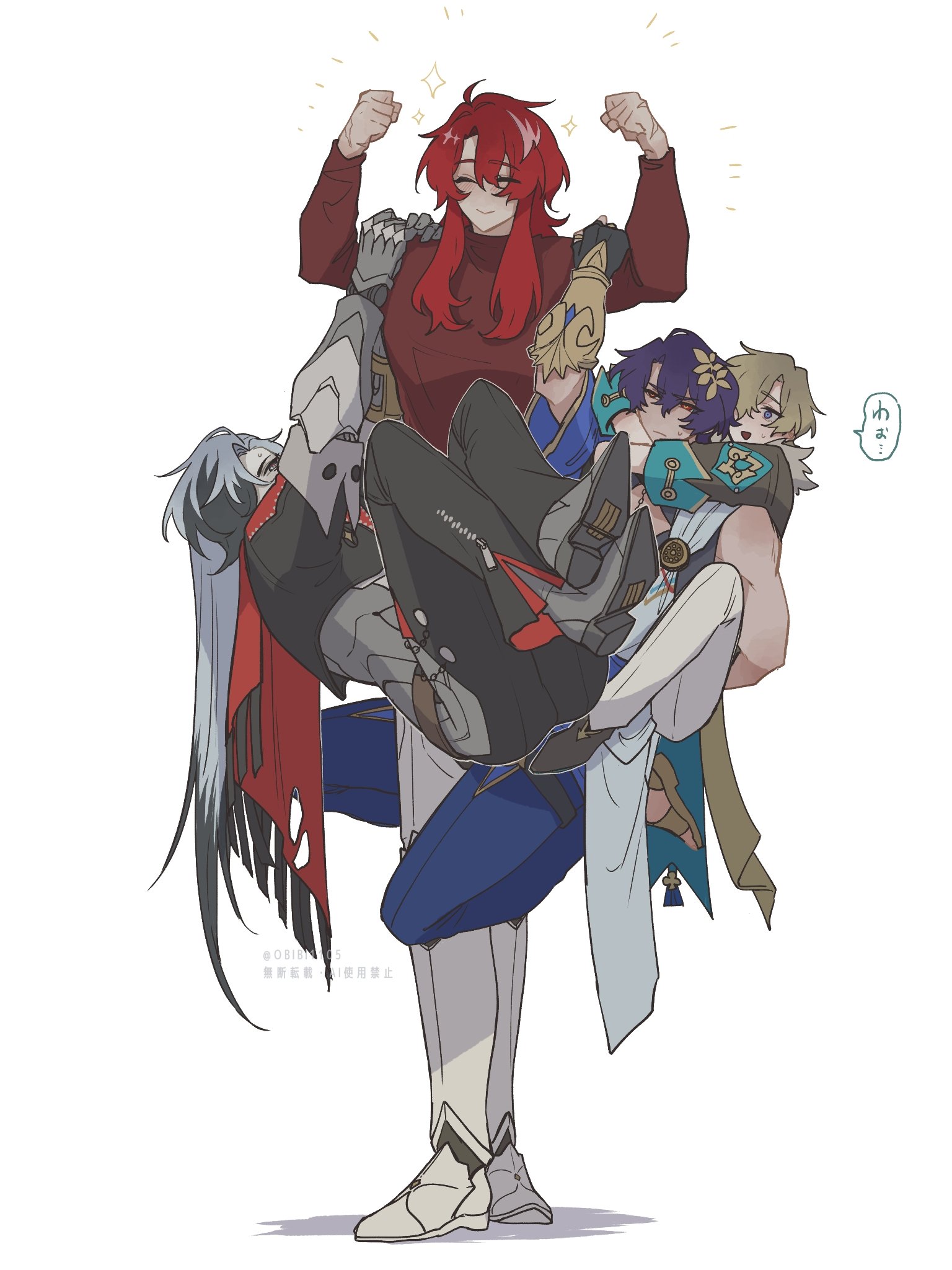 Safebooru - 4boys ^ ^ ahoge ancient greek clothes argenti (honkai: star rail) arm up armor arms ...
