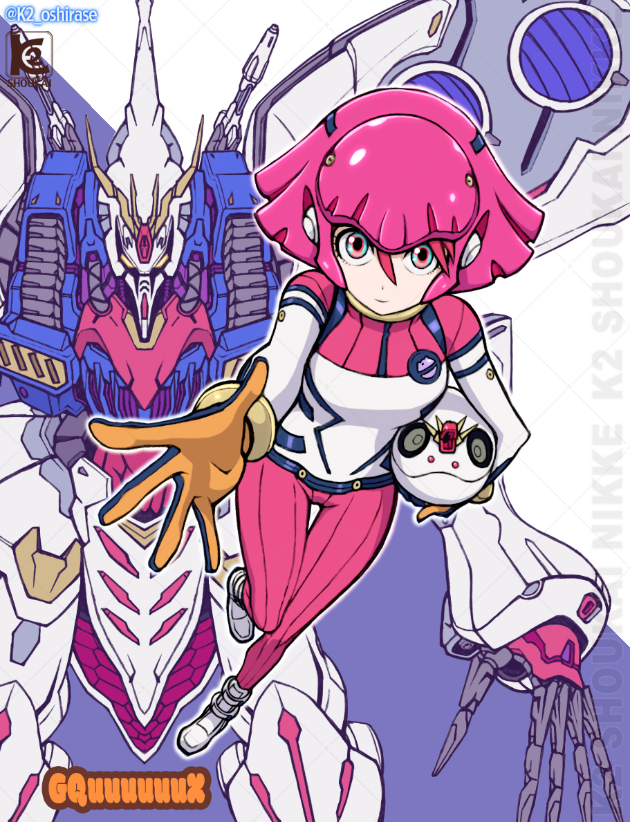 Safebooru 1girl Amate Yuzuriha Aqua Eyes Gloves Gquuuuuux Gundam 5277