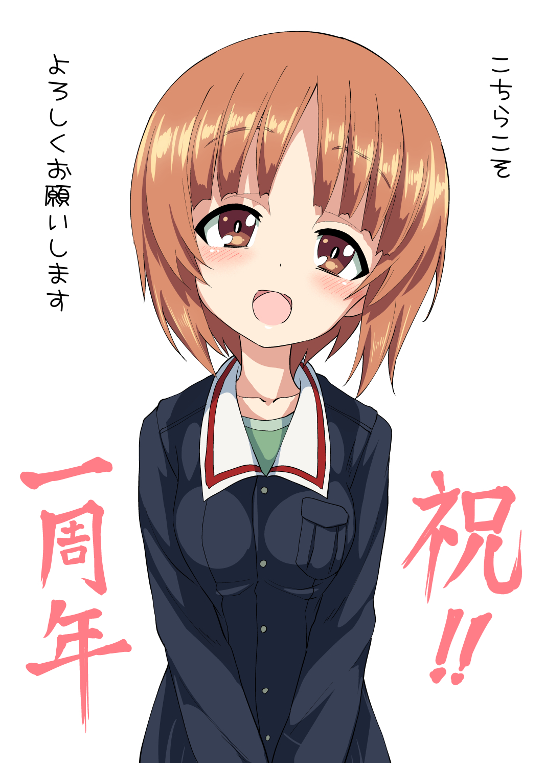 Safebooru - 1girl bangs blue jacket blush brown eyes brown hair girls ...