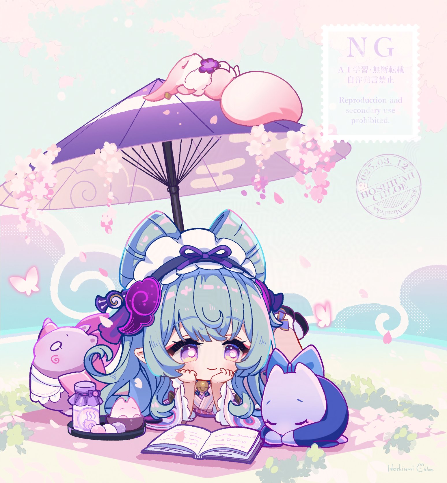 Safebooru - 1girl animal blanket blue hair blue sky book bottle bow ...