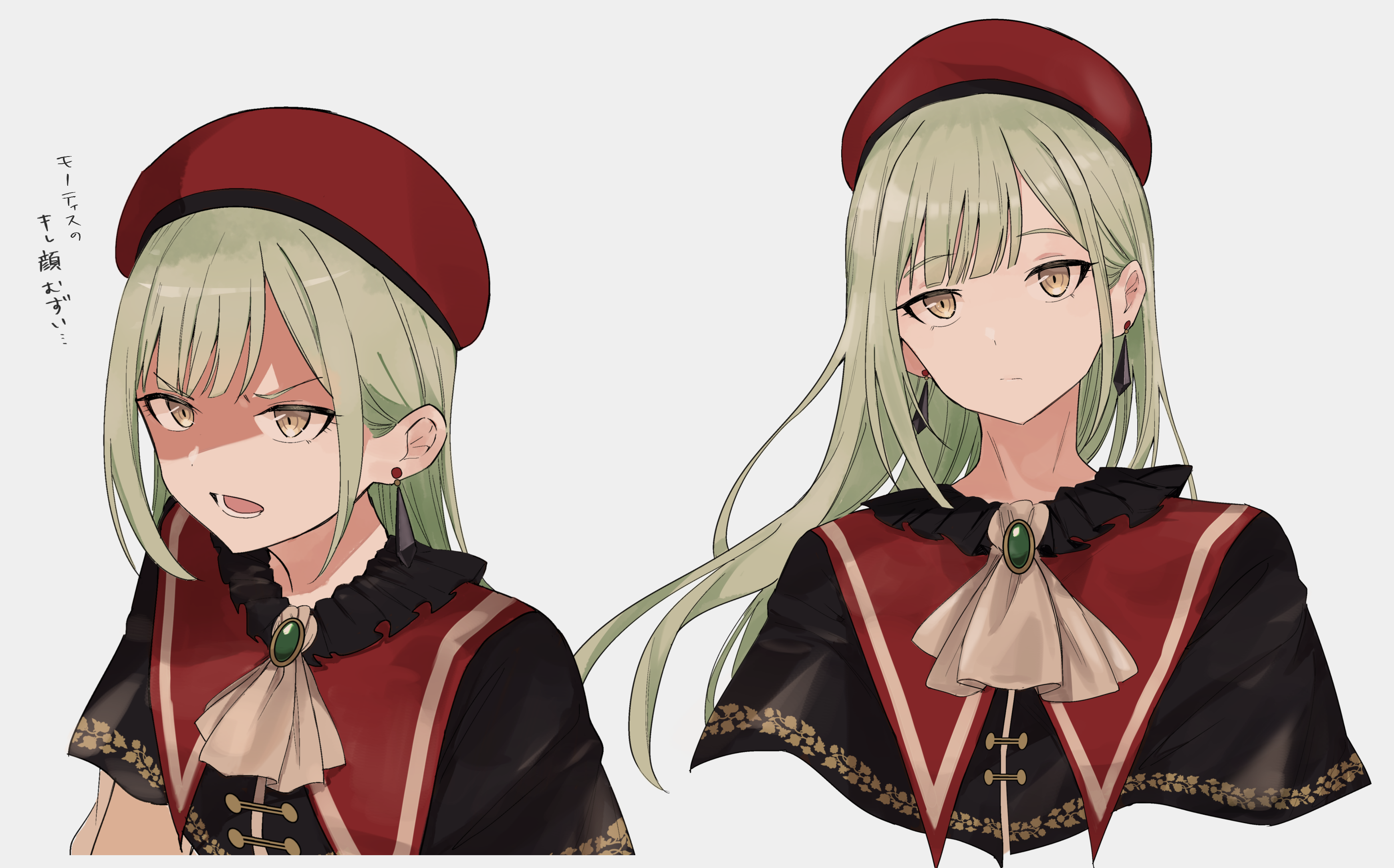 Safebooru - 1girl absurdres ascot bang dream! bang dream! it's mygo!!!!! beret closed mouth ...