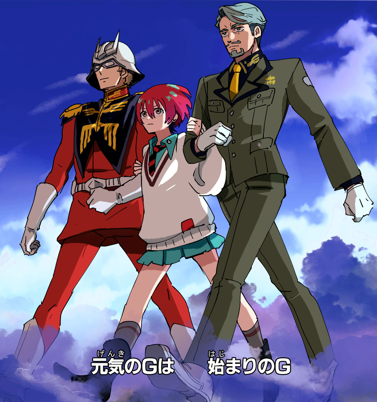 Safebooru - 1girl 2boys amate yuzuriha aqua eyes beard belt blonde hair ...