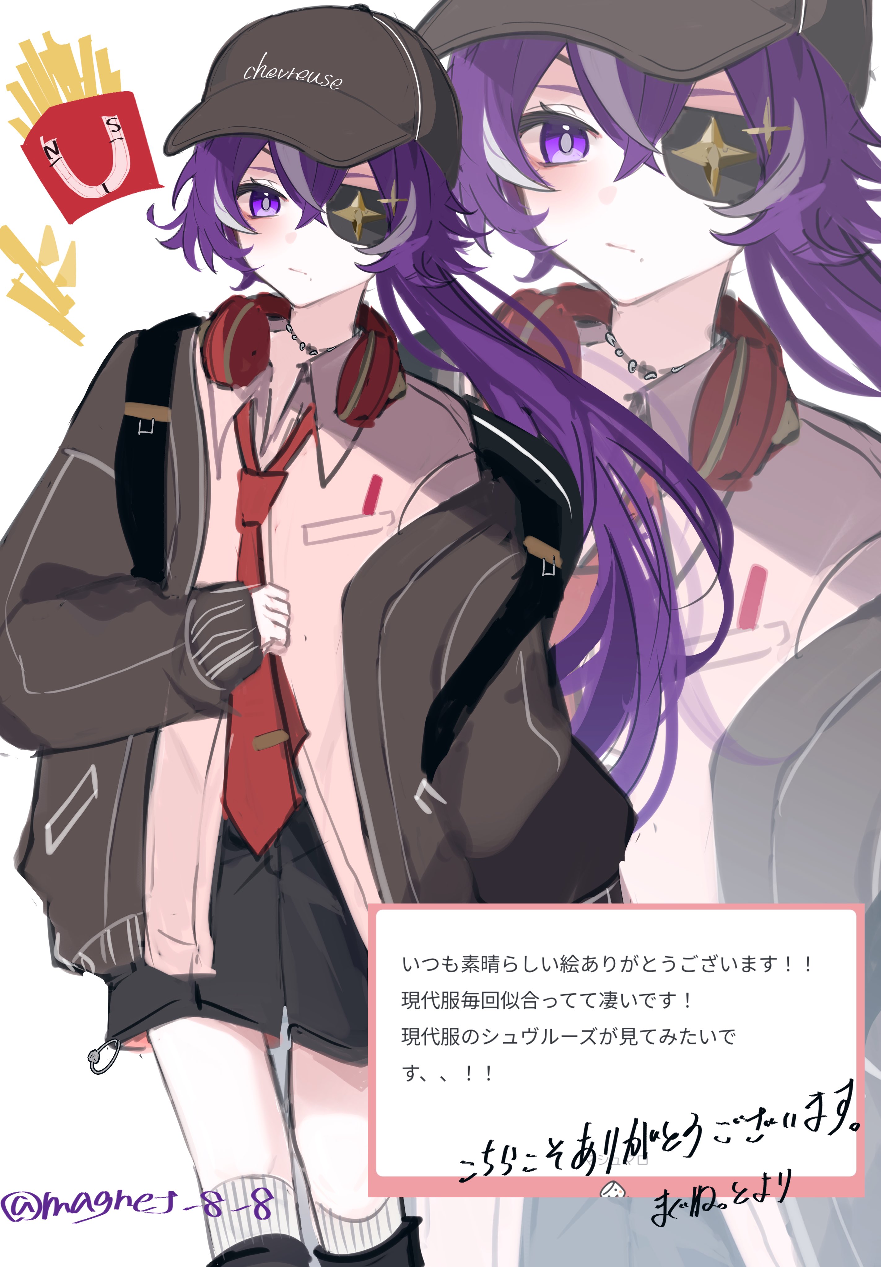 Safebooru - 1girl absurdres alternate costume baseball cap black hat ...