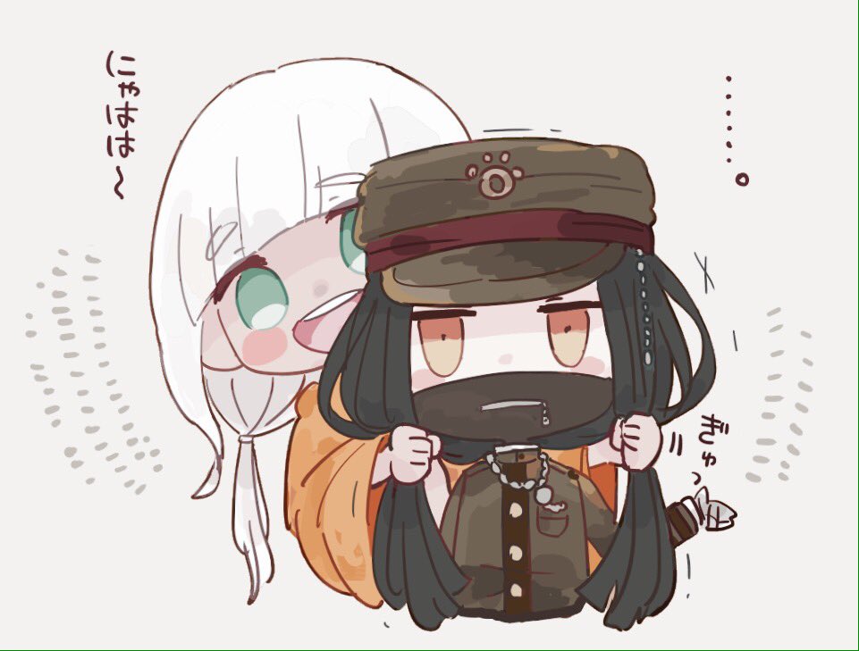 Safebooru - 1boy 1girl black hair blush stickers chains dangan ronpa ...