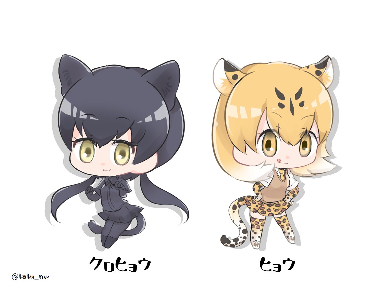 Safebooru - >:p 2girls :3 :p animal ears animal print beige vest black ...