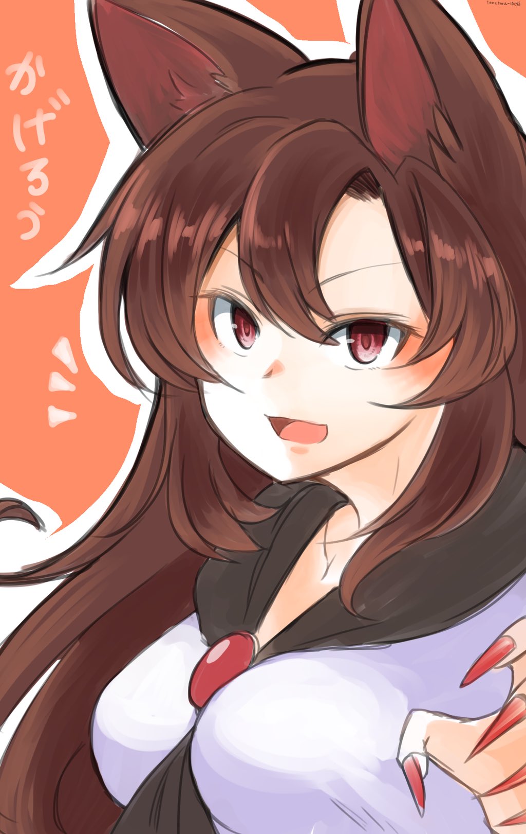 Safebooru - 10eki (tenchou) 1girl animal ears brooch brown hair dress ...