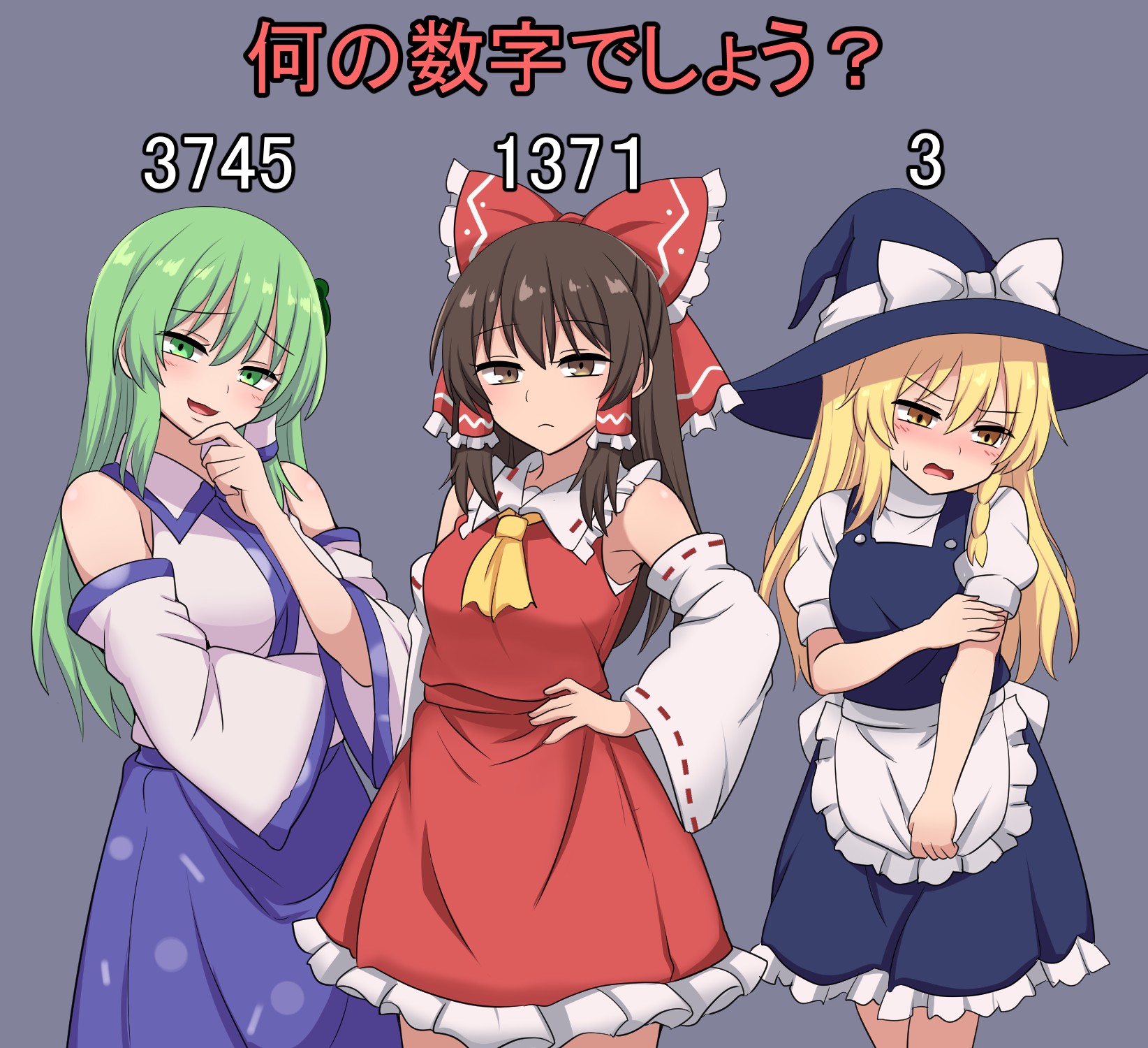 Safebooru - 3girls apron ascot blonde hair blue hat blue skirt blue ...