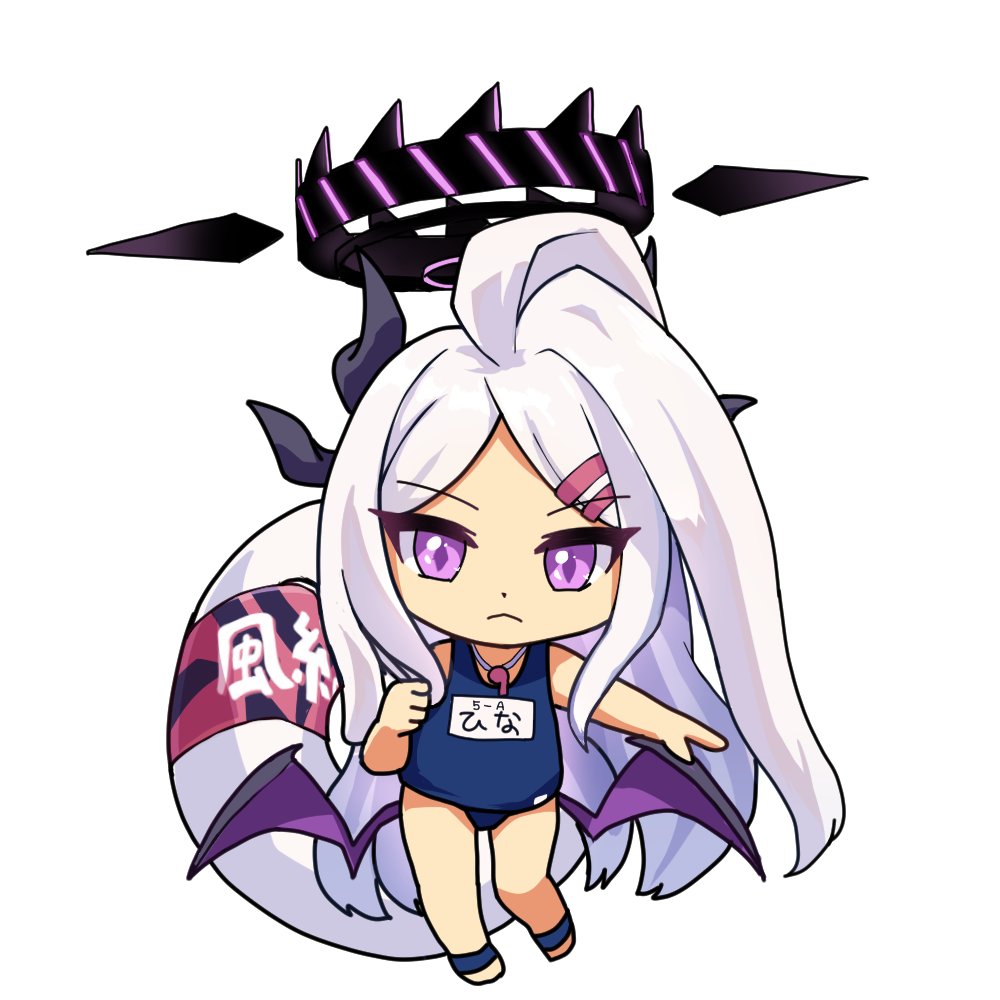 Safebooru - 1girl ahoge black halo blue archive commentary request ...