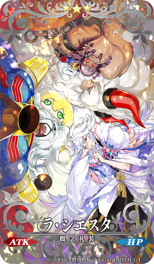 Safebooru - animal costume asterios (fate/grand order) bed blonde hair ...