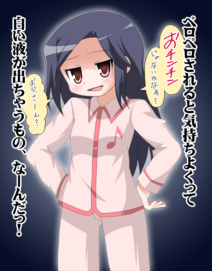 Safebooru - brown eyes hands on hips kyouran kazoku nikki long hair midarezaki yuuka musical ...