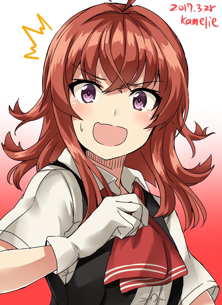 Safebooru - 1girl arashi (kantai collection) artist name black vest ...