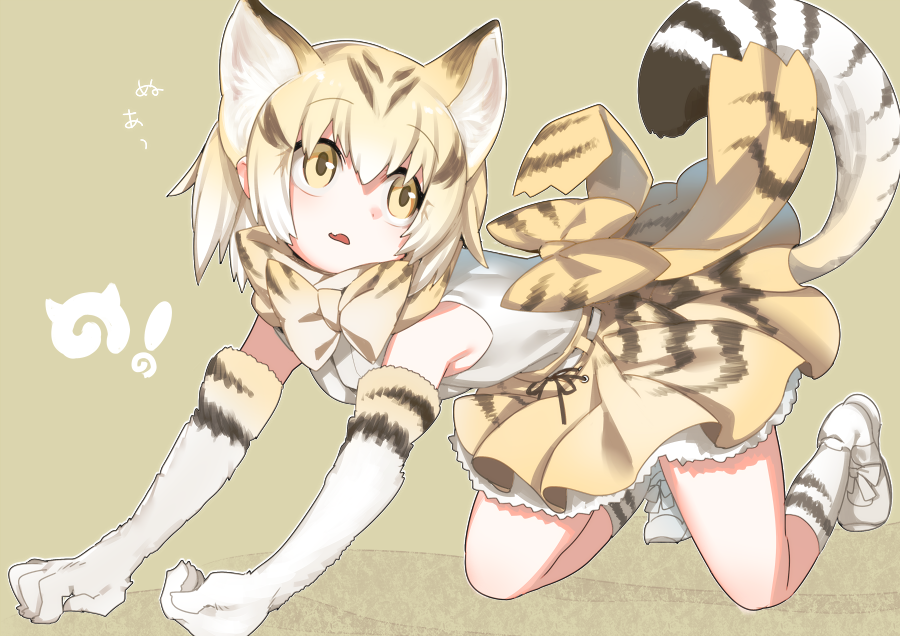 Safebooru - 1girl all fours animal ears animal print blonde hair bow bowtie cat ears cat tail ...