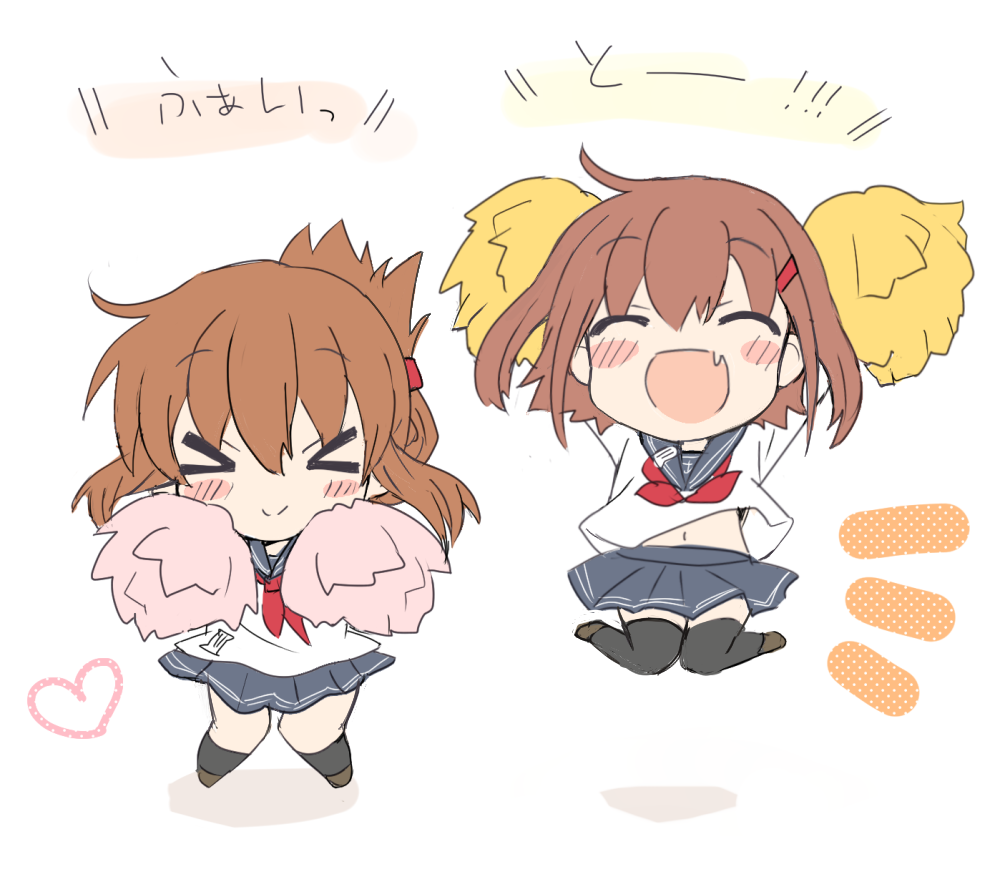 Safebooru - >