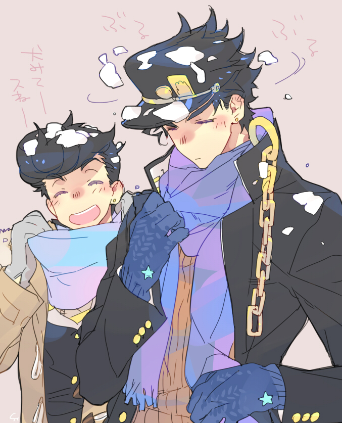 Safebooru - 2boys black eyes black hair blue gloves chains earrings ...